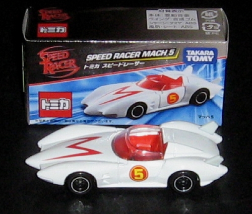 Tomy/Tomica Speed Racer | Hobbyist Forums